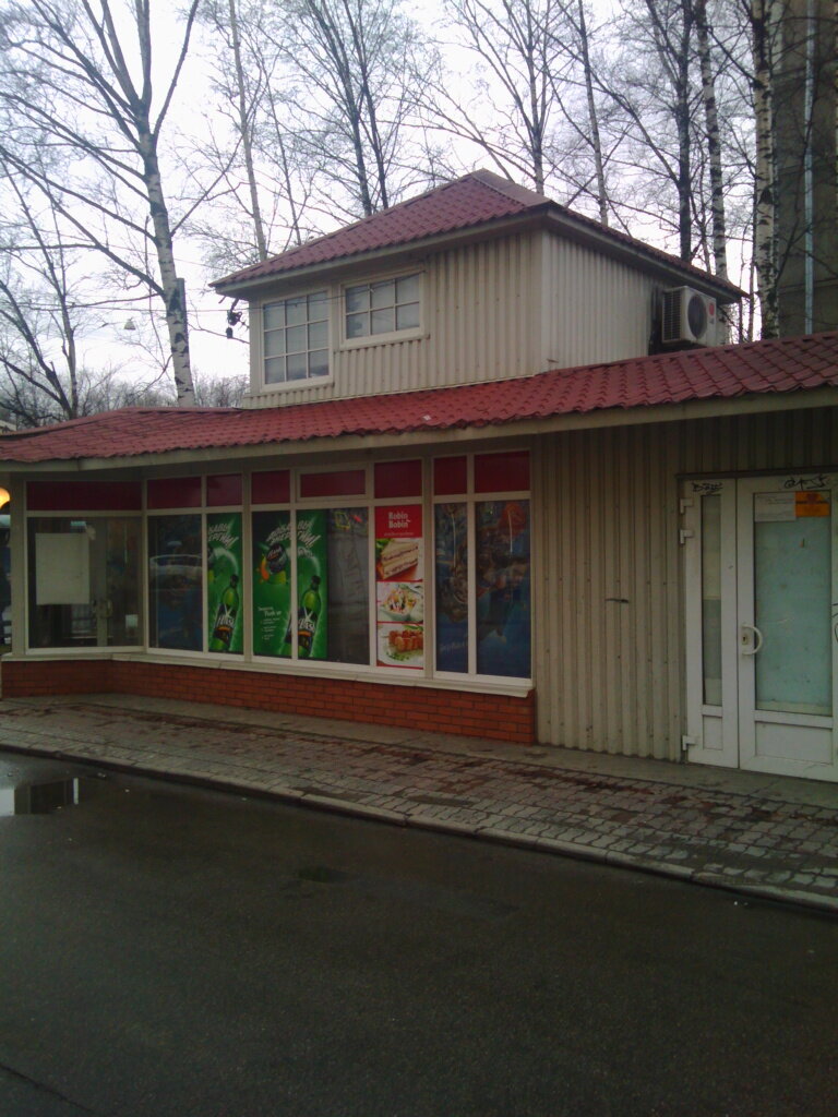 Market Produkty 24, Saint‑Petersburg, foto