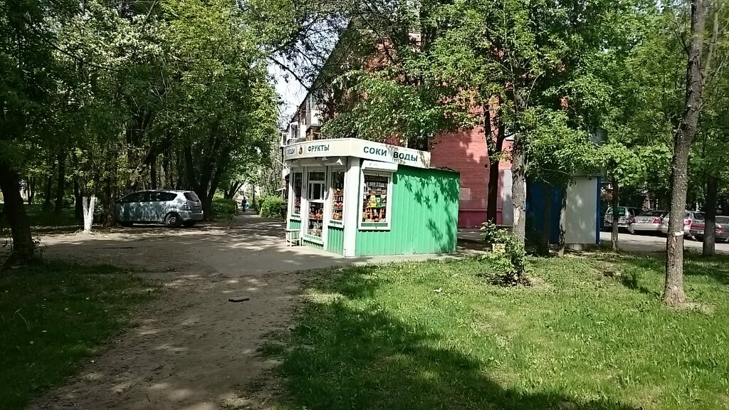 Manavlar Ovoshchi Frukty, Podolsk, foto