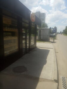 Pekarnya (Kharkiv, Amosova Street), ekmek fırını  Harkiv'den