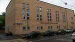 Fok Uvd po TsAO (Lesnoryadskaya Street No:1/12с3), spor kulüpleri  Moskova'dan