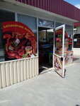 Magazin kolbas (Dnipro, Heroiv Avenue), kasap, şarküteri  Dnepropetrovsk'tan