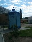 Dostavka vody (вулиця Героїв Праці No:6), su satışı  Harkiv'den