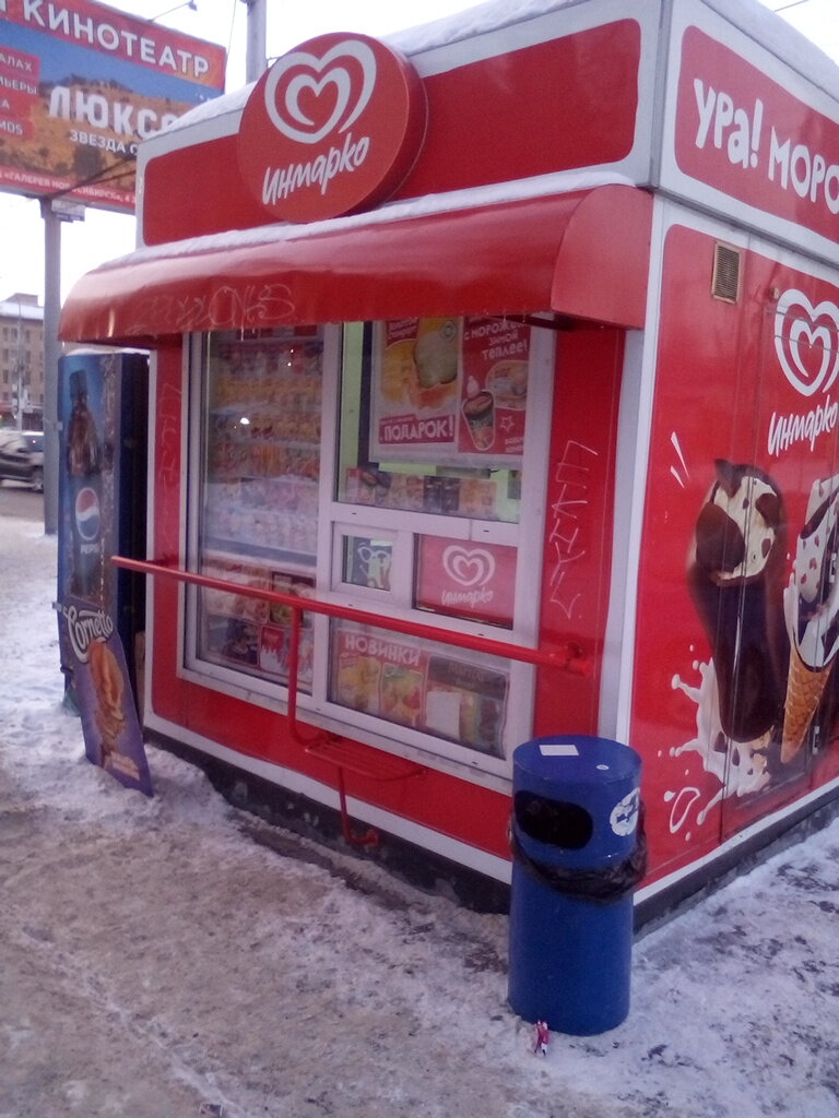 Dondurmacılar Intarko Standart servis, Novosibirsk, foto