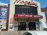 Головные уборы (Komsomolskaya ulitsa No:10, Kirovskiy City Administrative District, Severo-Chemskoy zhilmassiv, Novosibirsk), şapka satan mağazalar  Novosibirsk'ten