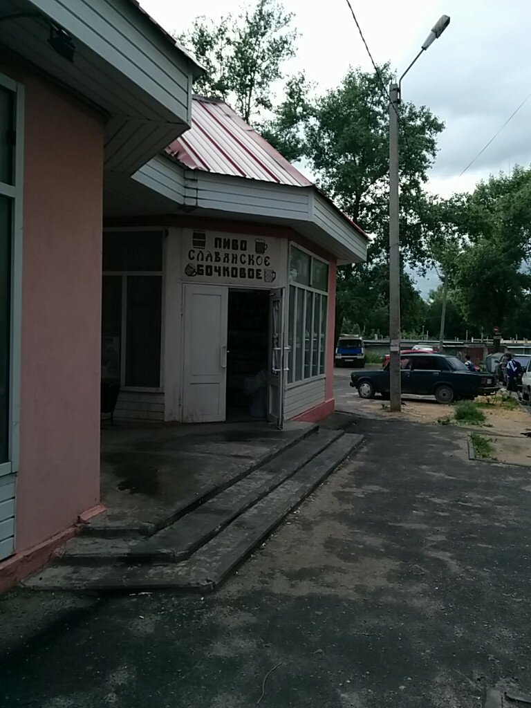 Bira dükkanı Pivo slavyanskoye bochkovoye, Lipetsk, foto