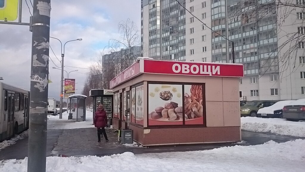 Manavlar Магазин фруктов и овощей, Saint‑Petersburg, foto