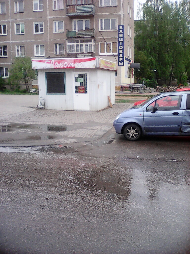 Ekmek fırını Lakomka, Bor, foto