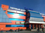 Club Donna zhenskaya odezhda (Lokomotivny Drive No:4), giyim mağazası  Moskova'dan