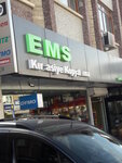 EMS Kırtasiye (Balgat Mah., Ceyhun Atuf Kansu Cad., No:28, Çankaya, Ankara), kırtasiyeler  Ankara'dan