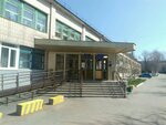 Atsinus (вулиця Короленка No:56), eczaneler  Kirovograd'dan