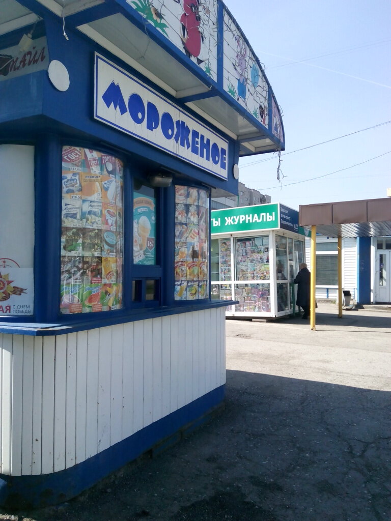 Dondurmacılar Kiosk Morozhenoye, Novokuznetsk, foto