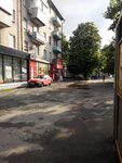 Magazin produktov (проспект Гагаріна No:127), market  Dnepropetrovsk'tan
