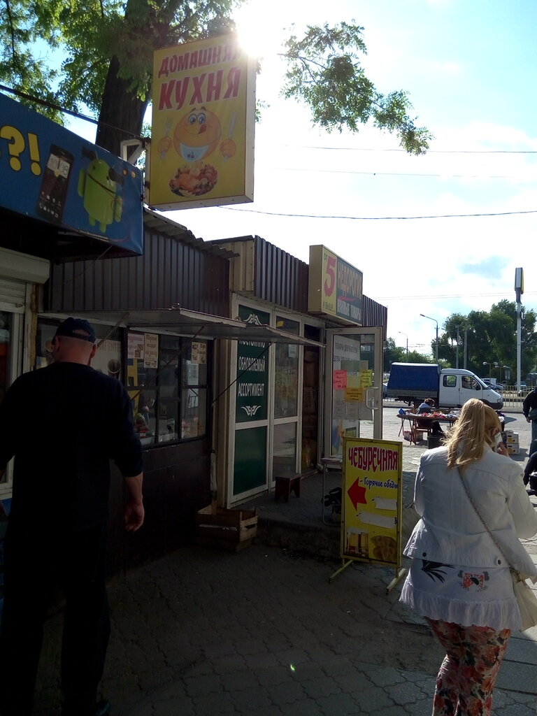 Fast food Domashnyaya kukhnya, Dnepropetrovsk, foto