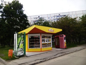 Pekarnya (Kharkiv, 336-y mikroraion), ekmek fırını  Harkiv'den
