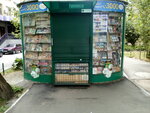 Gorpressa (проспект Шевченка No:8А), gazete bayi  Odesa'dan