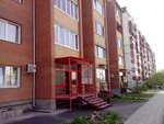 Napitki (Sovetskaya ulitsa No:100), market  Çernogorsk'tan