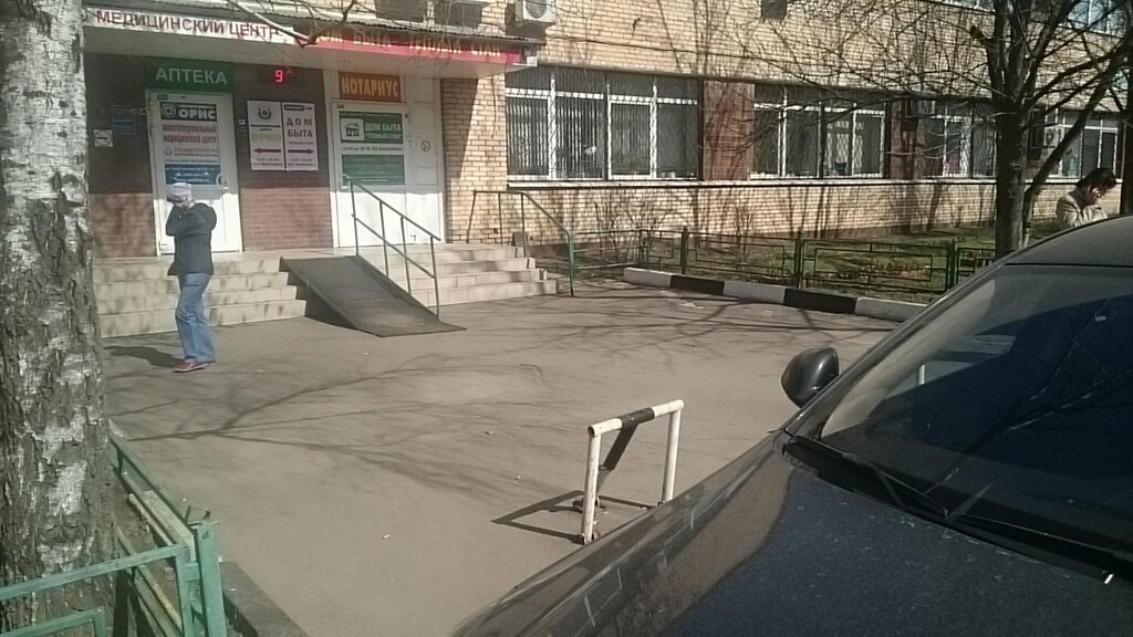 Kuru temizlemeciler Khimchistka prachechnaya Formula chistoty, Moskova, foto