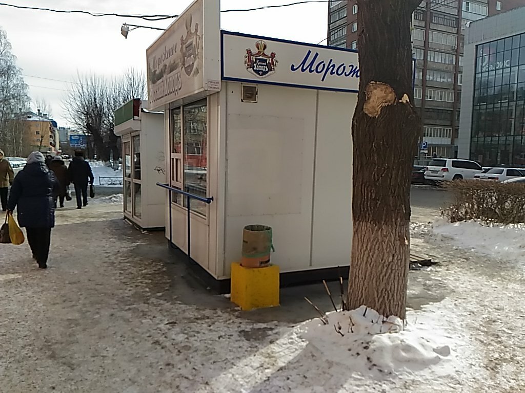 Gıda üreticileri Русский Холод, Barnaul, foto