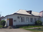 Stroymaterialy (ulitsa Sverdlova No:36А), toptan temizlik ürünleri  Minusinsk'ten