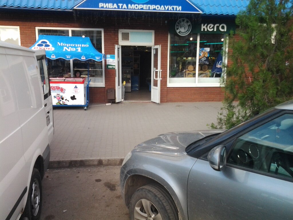 Bira dükkanı Kega, Novomoskovsk, foto