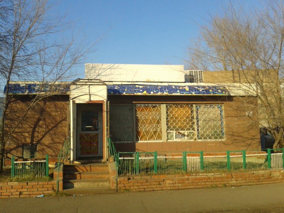 Süpermarket Pavilon Darina, Krasnoyarsk, foto