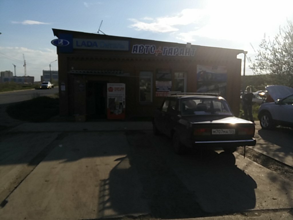 Otomobil yedek parçaları Magazin avtotovarov Avto+Garant, Krasnoyarsk, foto