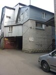 T-Servis (80 Gvardeyskoy Divizii Street No:2/1), otel  Barnaul'dan
