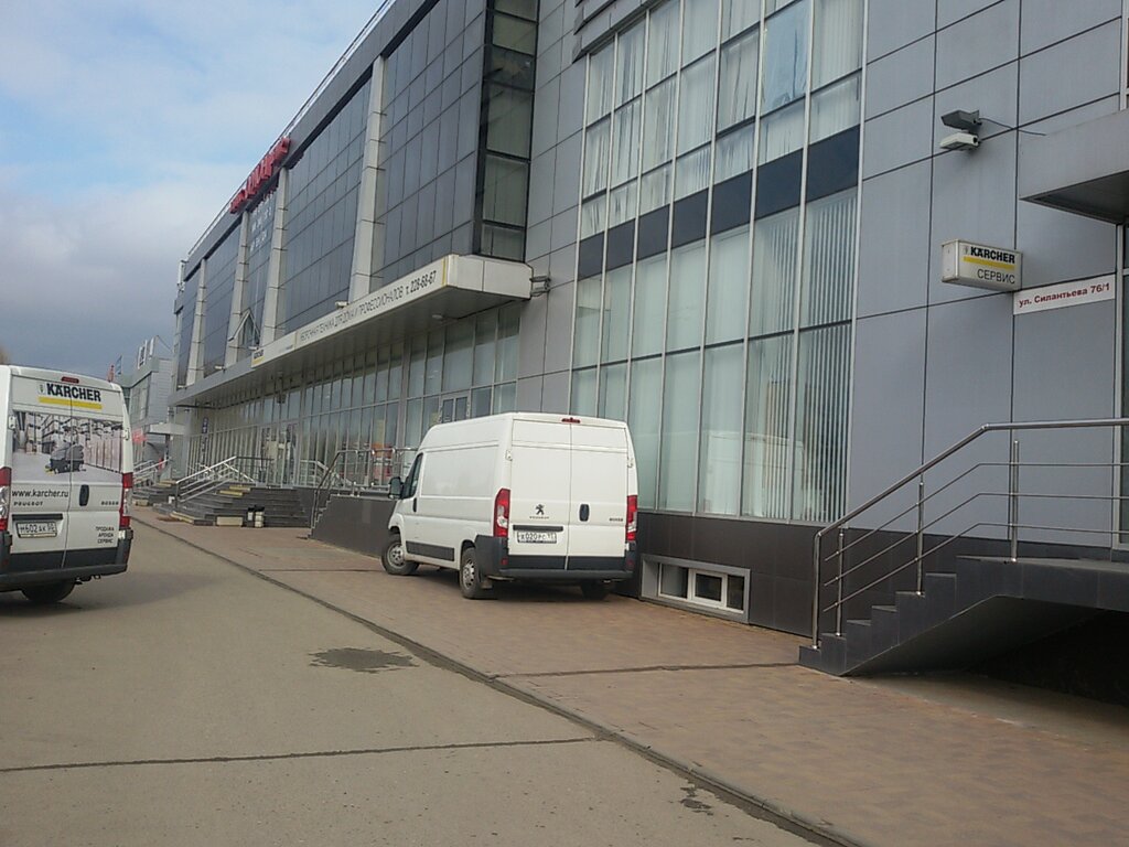 i̇ş merkezi Орион, Krasnodar, foto