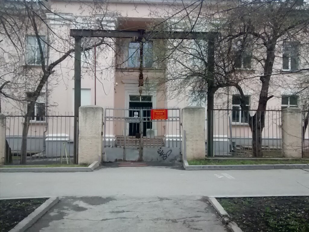 Bilim araştırma enstitüsü ИФМ УрО РАН, корпус Гидроэкструзии, Yekaterinburg, foto