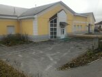 Детско-юношеский клуб Северка (ulitsa Strelochnikov No:4), çocuk ve gençlik merkezleri  Sverdlovskaya oblastından