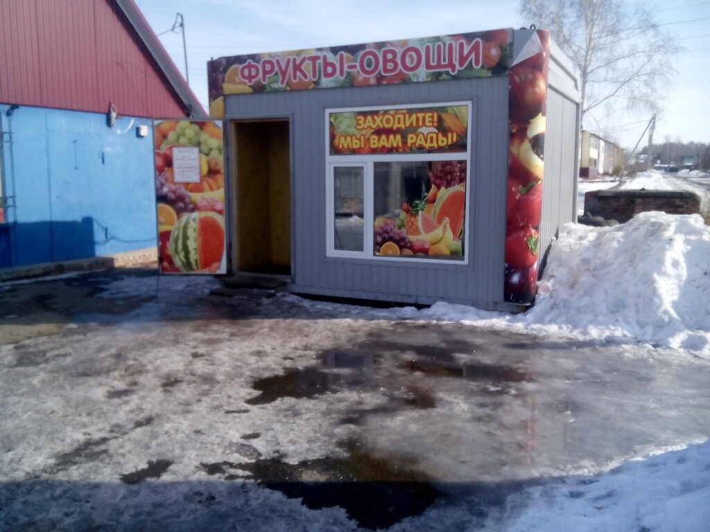 Manavlar Frukty-ovoshchi, Omskaya oblastı, foto