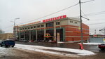Kopeyechka (Bolshaya Nizhegorodskaya Street No:88А), alışveriş merkezleri  Vladimir'den