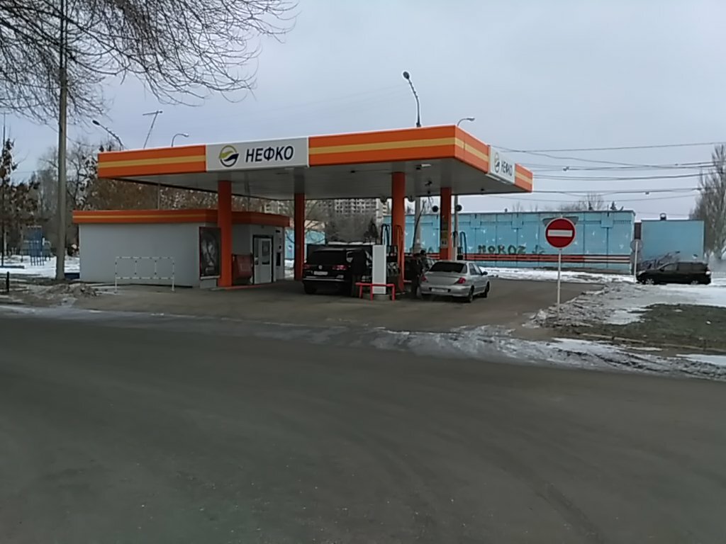 Benzin istasyonu Нефко, Samara, foto