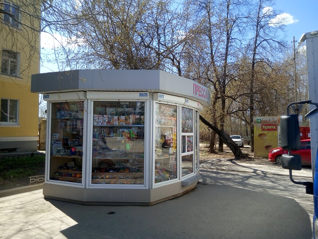 Gazete bayi Tochka prodazhi pressy Pressa, Beriozovski, foto