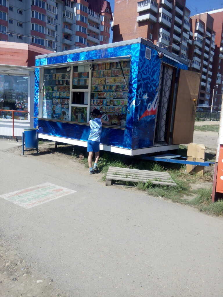 Dondurmacılar Morozhenoye, Irkutsk, foto