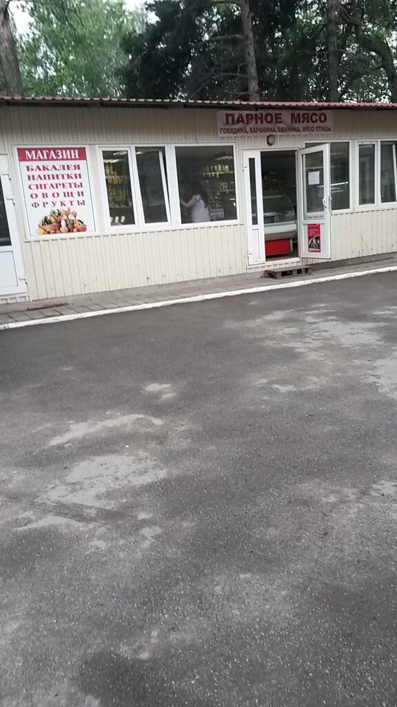 Kasap, şarküteri Parnoye myaso, Saint‑Petersburg ve Leningradskaya oblastı, foto