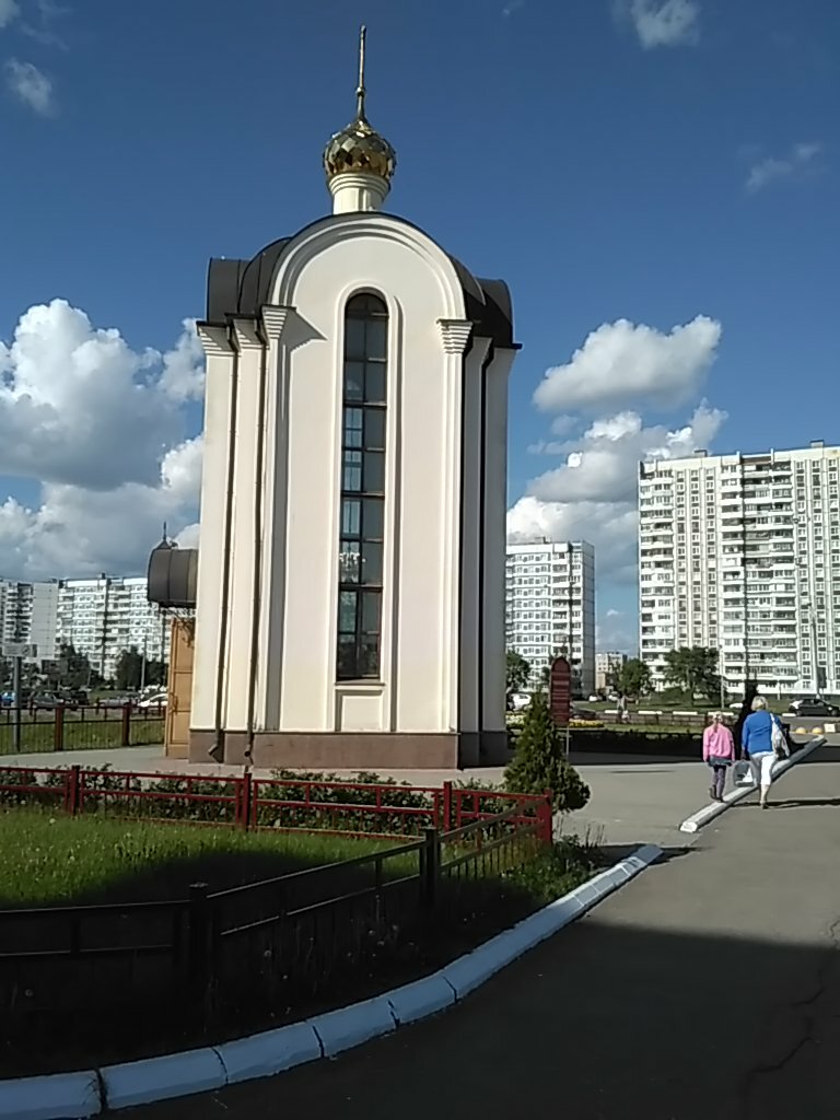 Kültür ve eğlence parkları Ulichny mini-park, Yaroslavl, foto