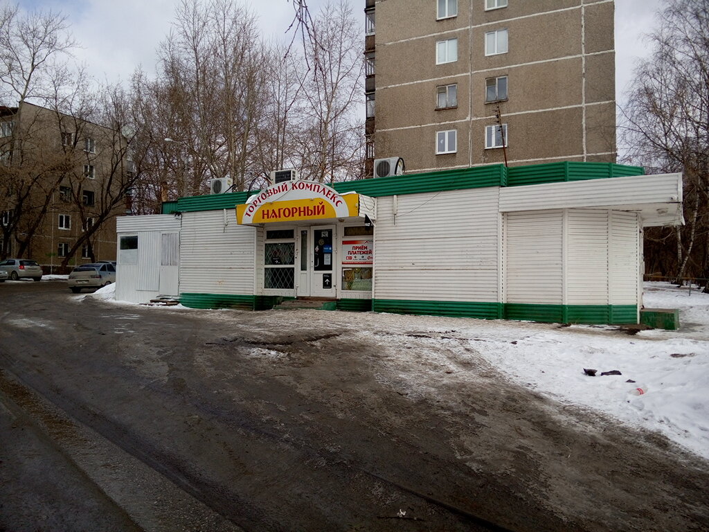Market Торговый комплекс Нагорный, Perm, foto