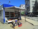 Ovoshchnoy magazin (Chelyabinsk, 12-y mikrorayon), manavlar  Çeliabinsk'ten