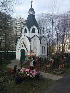 Bogorodskoe Cemetery (Moscow, Bogorodskoye Cemetery), mezarlıklar  Moskova'dan