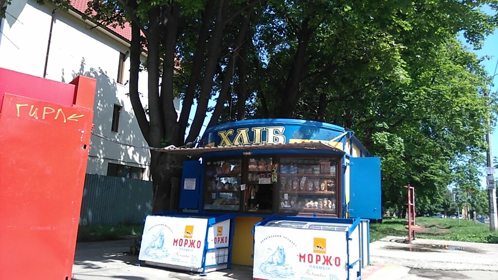 Ekmek fırını Магазин Хліб, Odesa, foto