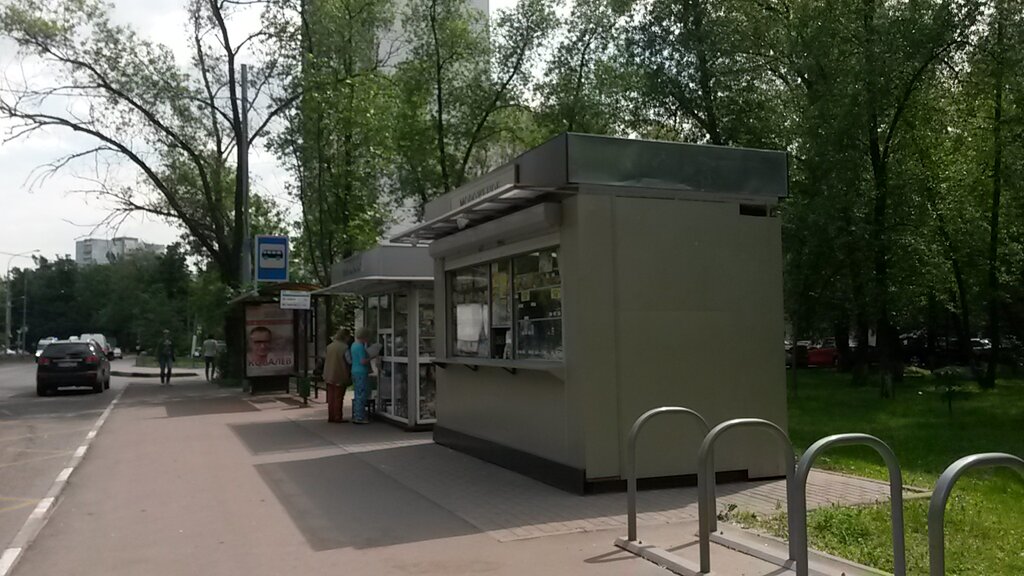 Dondurmacılar Ramzay, Moskova, foto