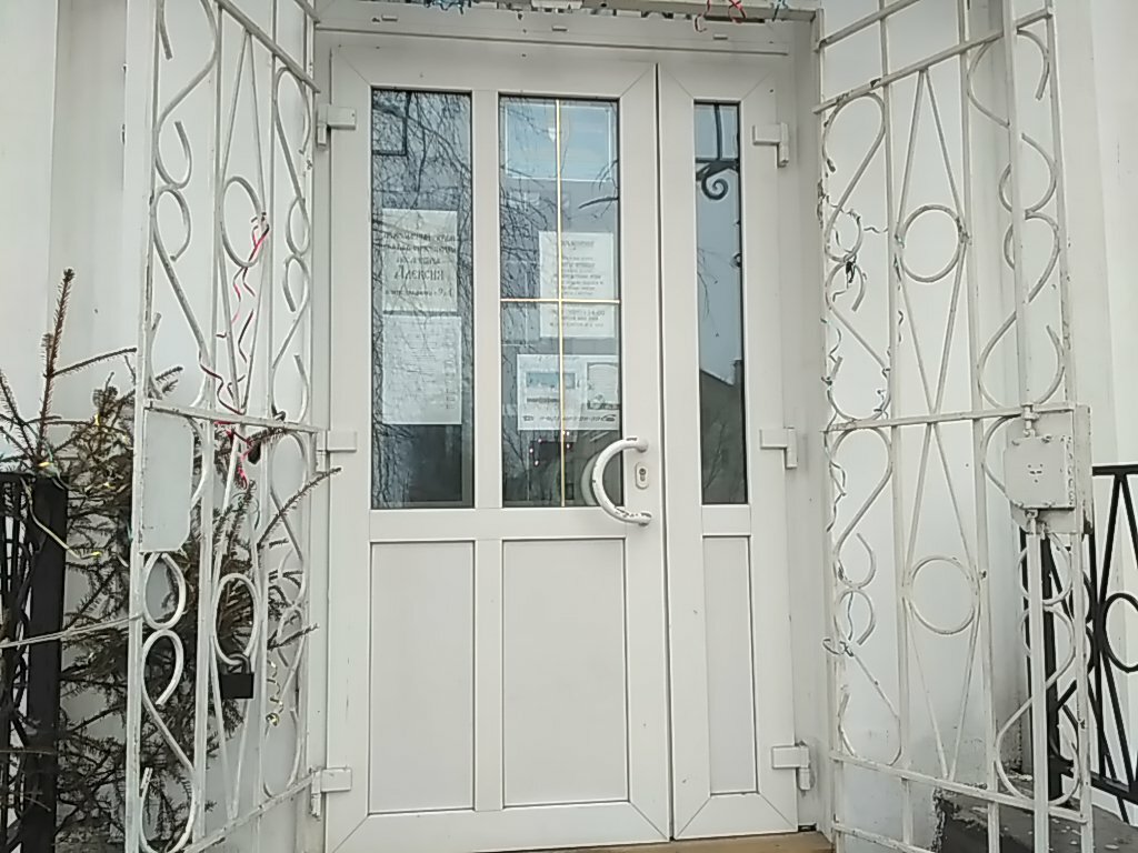 Ortodoks kiliseleri Tserkov tsarevicha Alekseya, Murino, foto