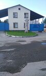 Beton, betonnyye izdeliya (Kyiv, Obolonskyi District), beton ve beton ürünleri üreticileri  Kiev'den