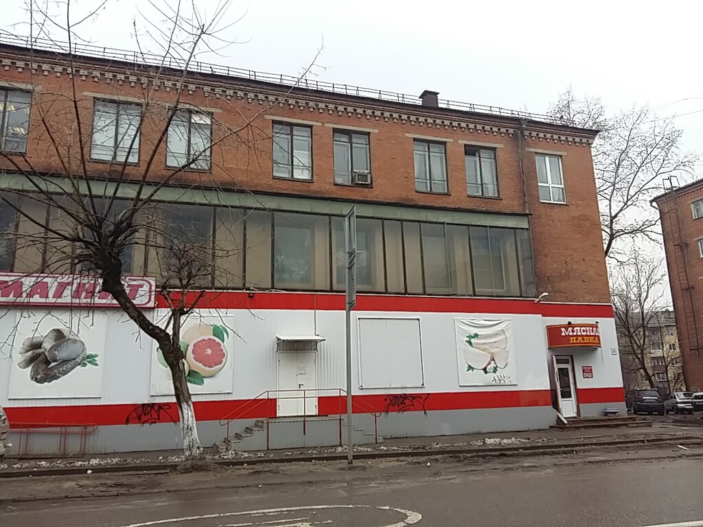Kasap, şarküteri Myasnaya lavka, Podolsk, foto