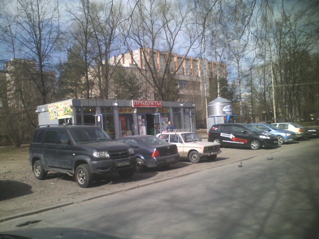 Market Frukty-Ovoshchi, Saint‑Petersburg, foto