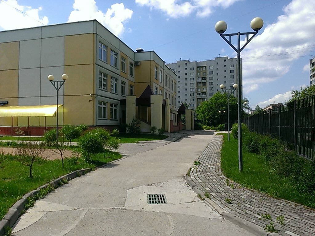 Ortaokul Detsky sad, Moskova, foto