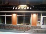 Glamour (Kharkiv, Kyivskyi raion), çocuk giyim mağazaları  Harkiv'den