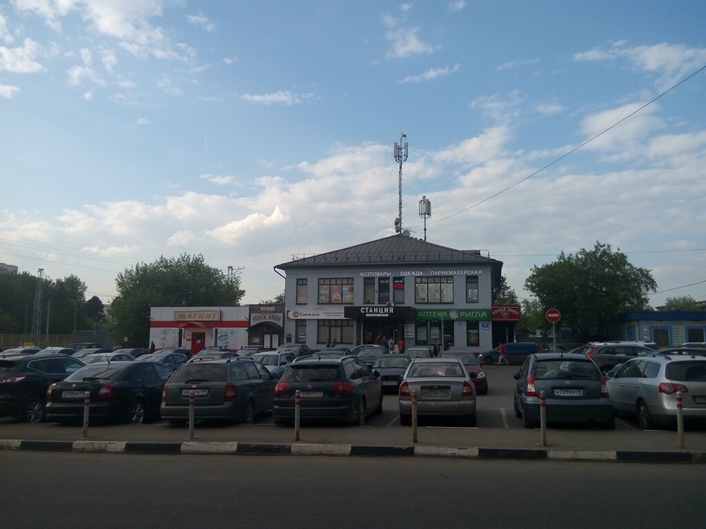 Kozmetik ve parfümeri mağazaları Magazin parfyumerii i kosmetiki, Moskova, foto