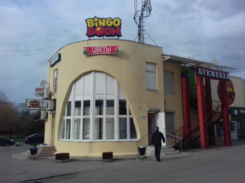 Market Magazin produktov, Moskova, foto